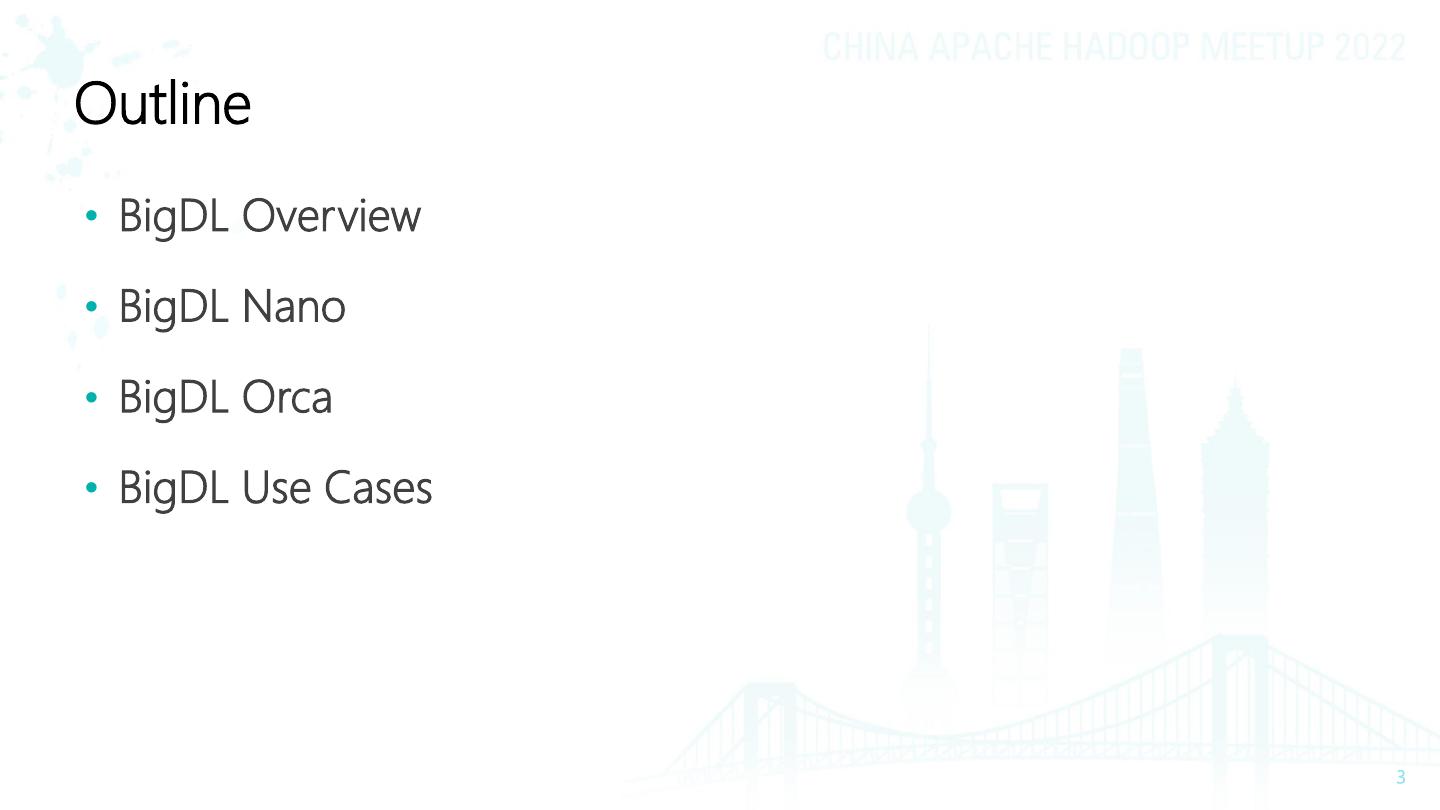 4.黄凯-使用BigDL构建和扩展大规模端到端的人工智能应用