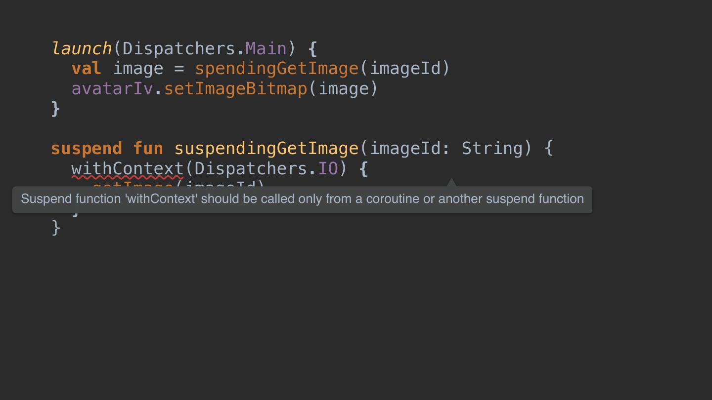 Kotlin的协程