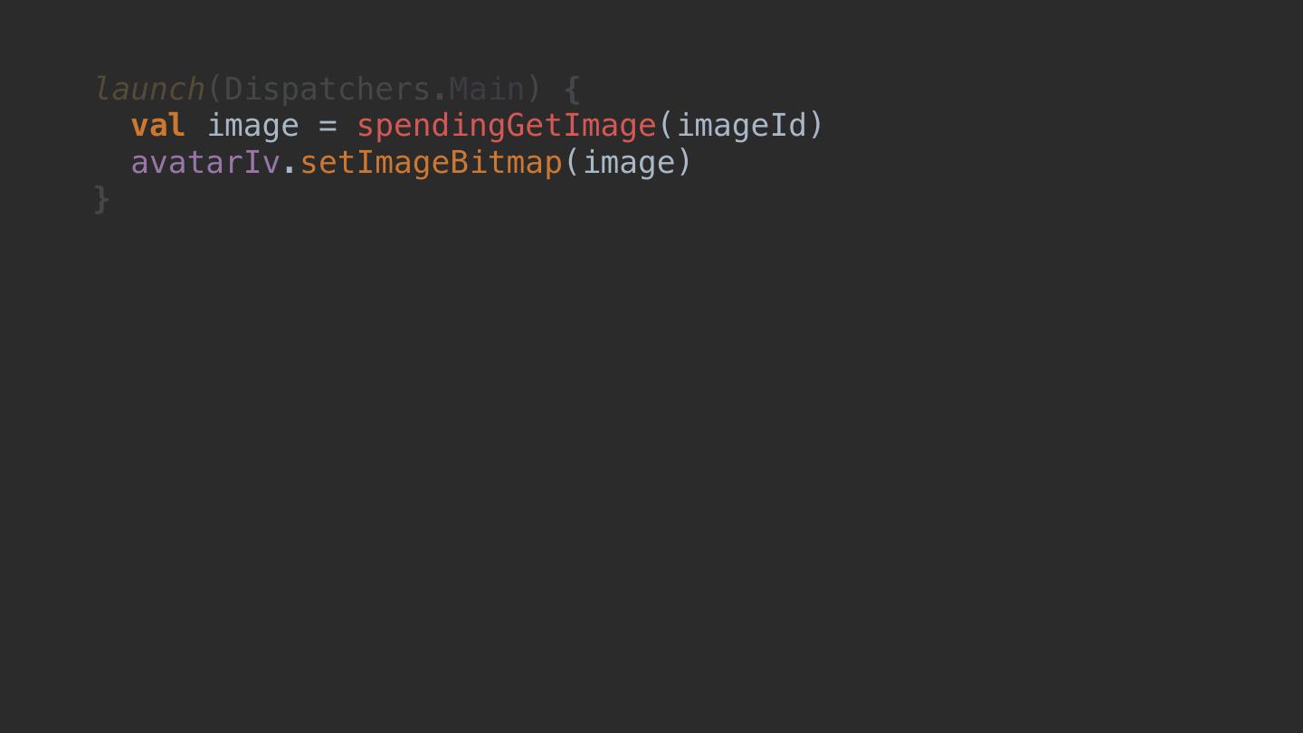 Kotlin的协程