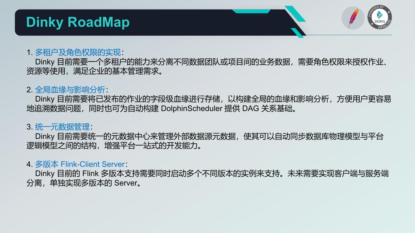 Dorisflinkdolphinschedulerdinky构建开源数据平台 