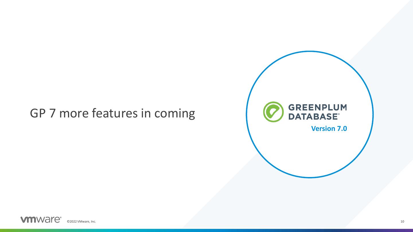 GPDB 6 server 新特性与新版本展望