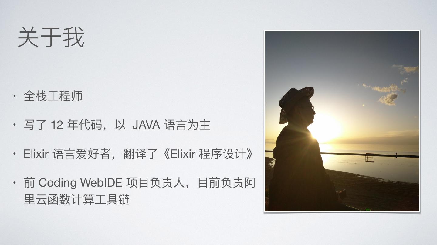 Java reactive programming - Reactor 3 and Spring WebFlux