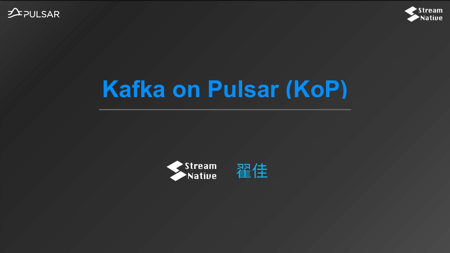 Kafka on Pulsar
