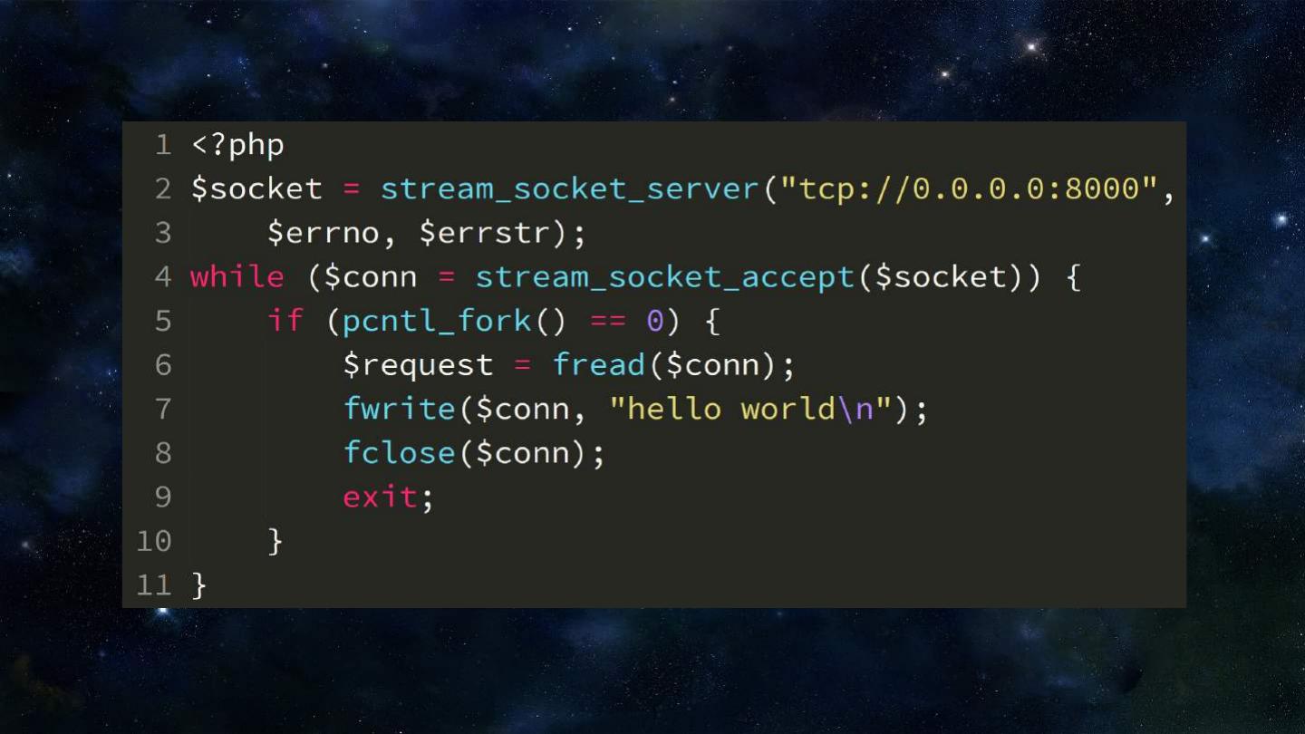 Swoole4-全新的PHP编程模式 韩天峰 PHPCON2018