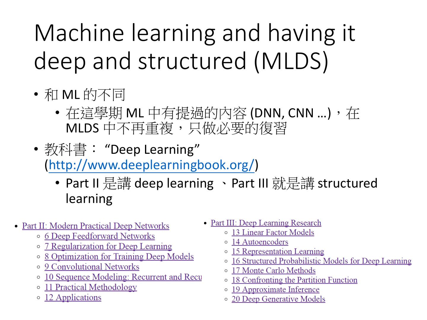 Recurrent Neural Network Rnn