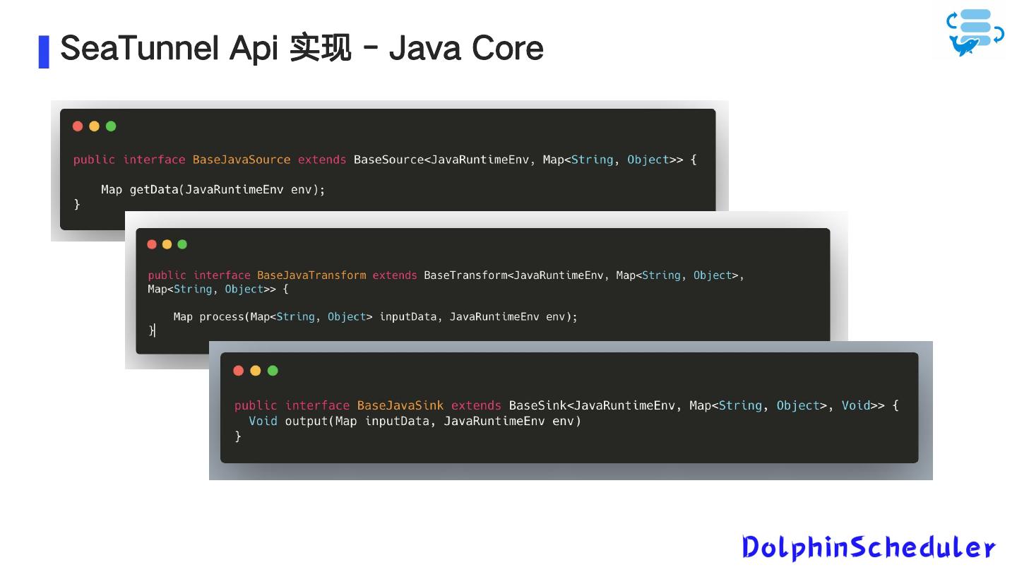SeaTunnel with DolphinScheduler
