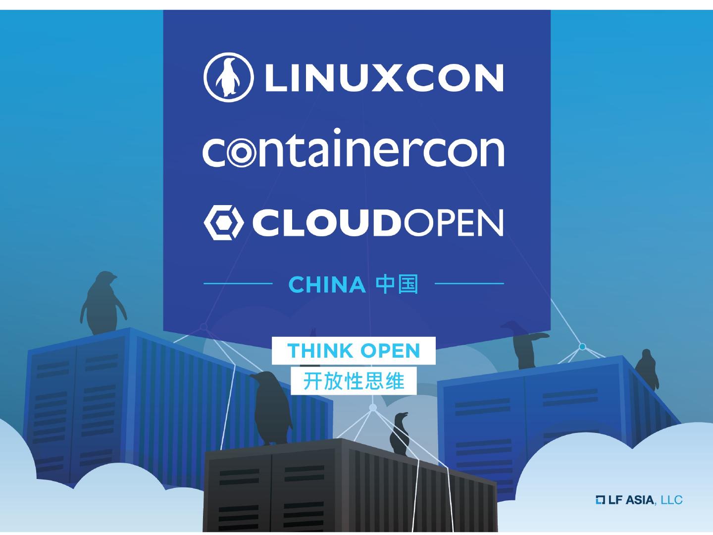 A Performance Benchmark Framework For Multiple Dlts