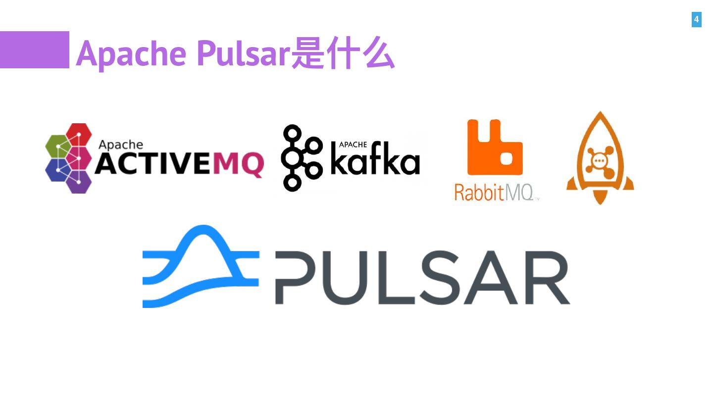 Apache Pulsar: Cloud-Native Messaging & Streaming