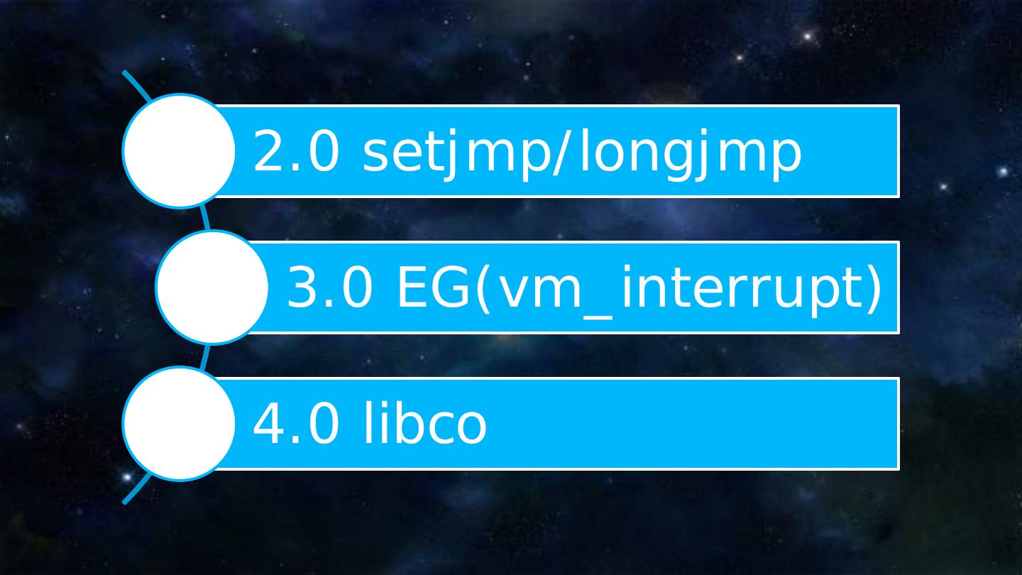 韩天峰 - Swoole4-全新的PHP编程模式