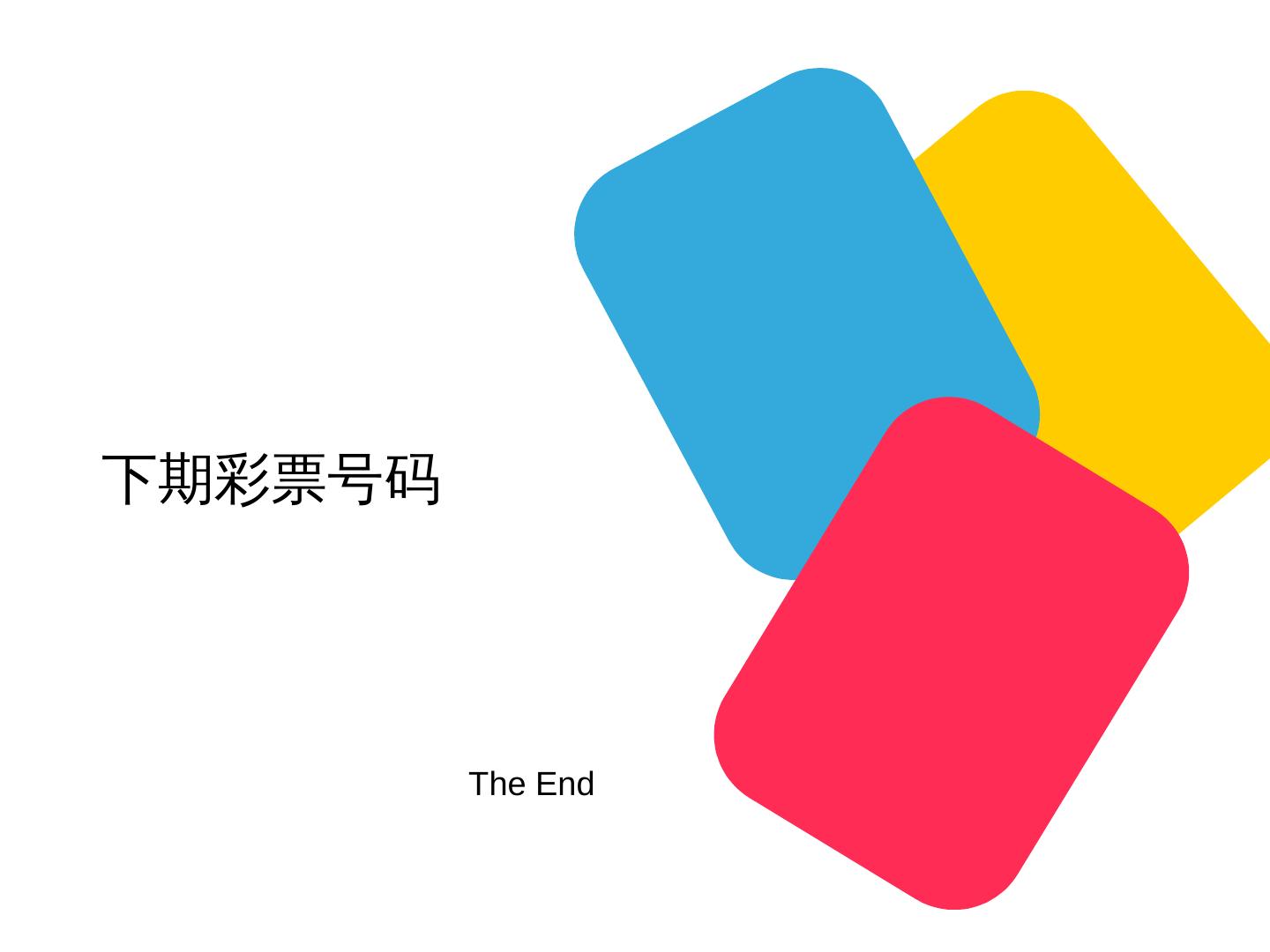 我对自己说什么——软件工程专业认识实习任志磊zren ... - OSCAR Lab